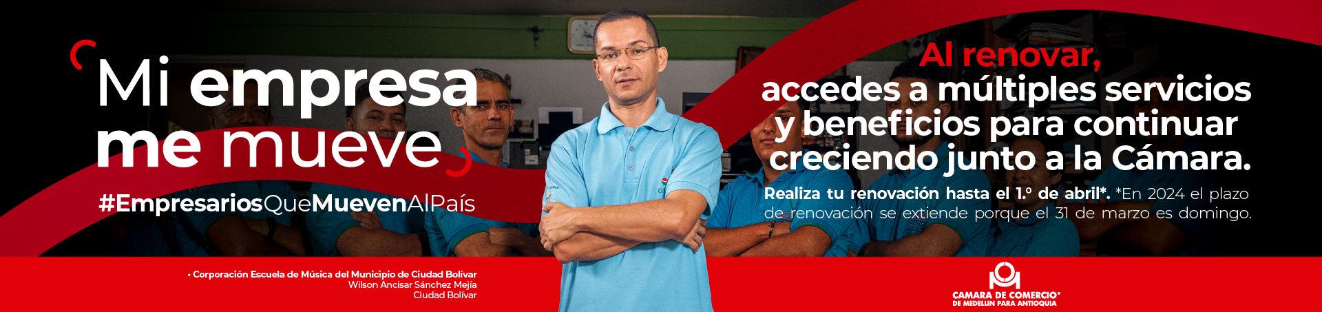 Beneficios por renovar